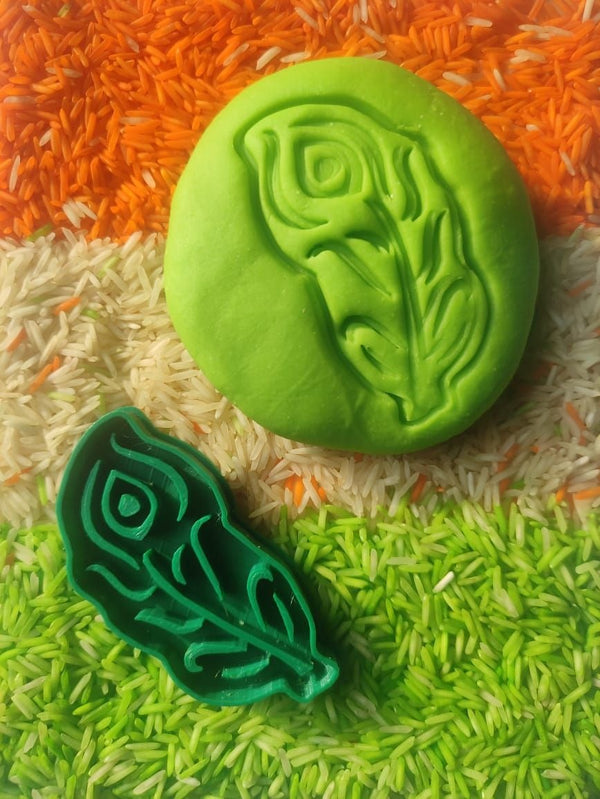 Peacock Feather Cutter – The Sculpt Studio